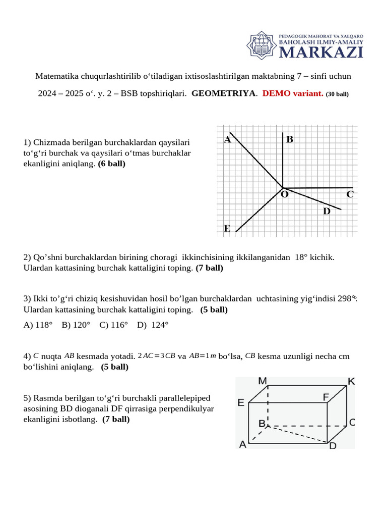 7 sinf I chorak BSB-2 geometriya ixtisos demo | PDF