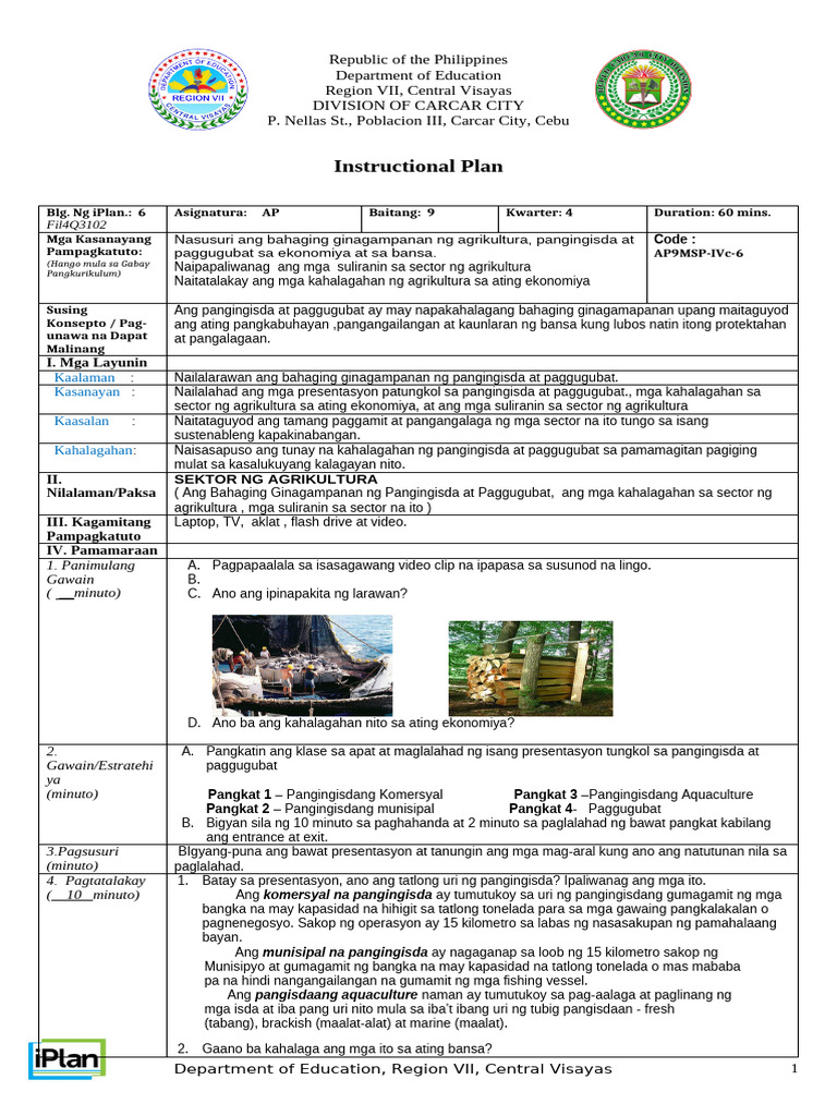 Ip9 4 6 | PDF