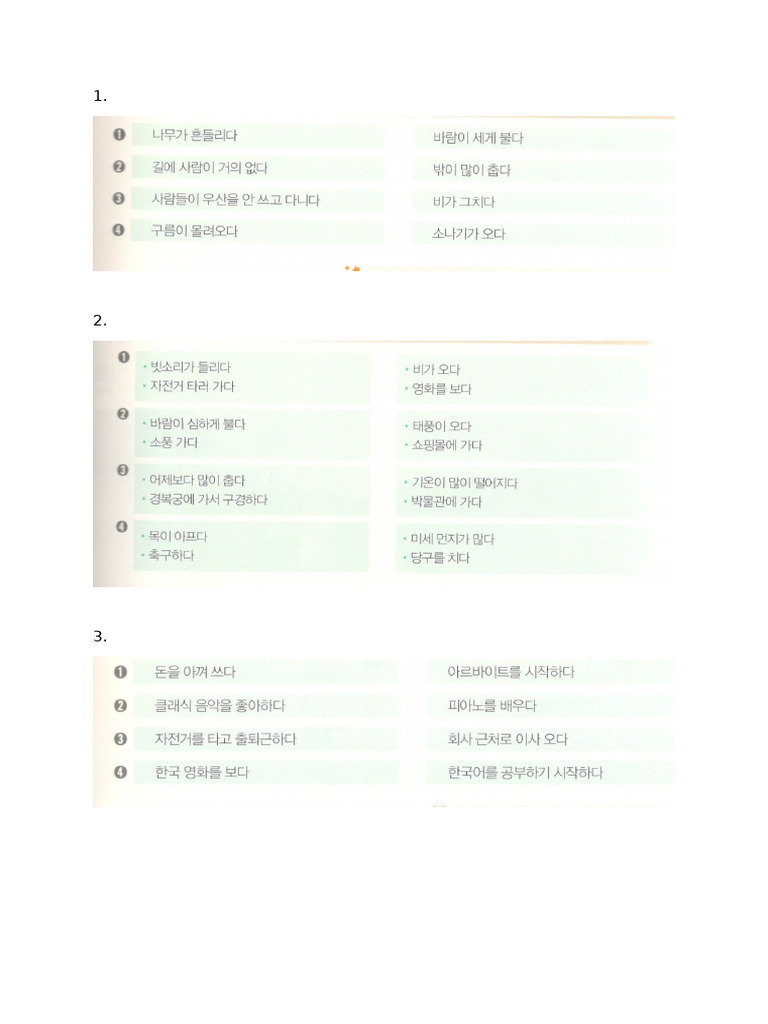 Chapter 3 Test | PDF