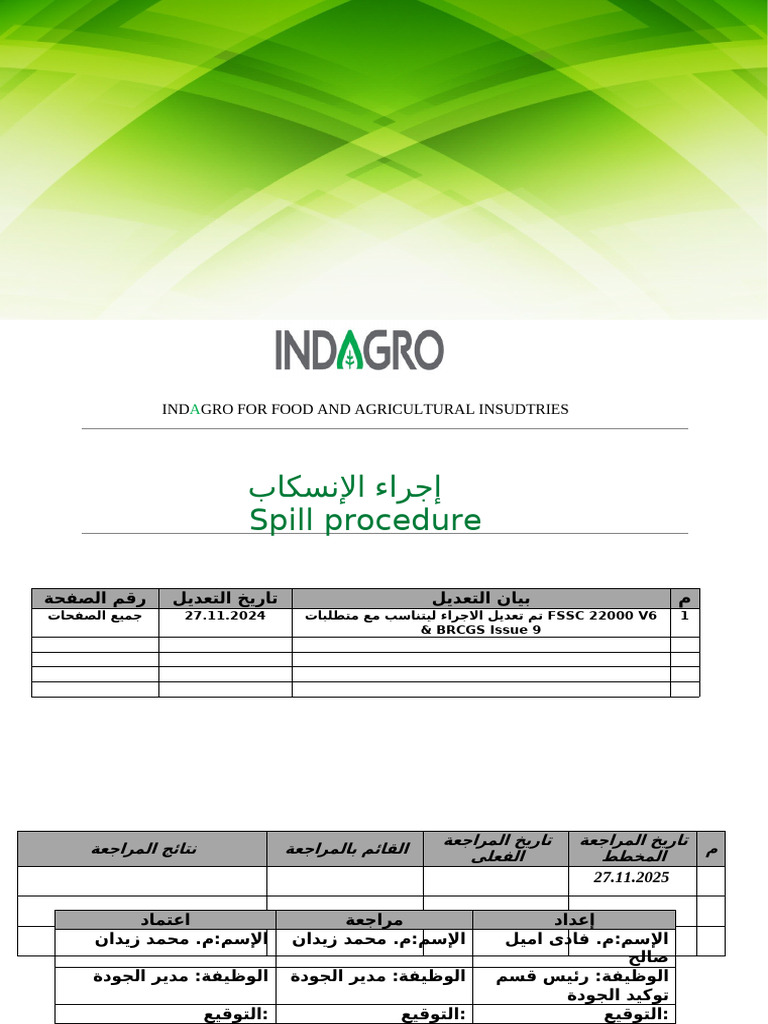 Spill Procedure | PDF