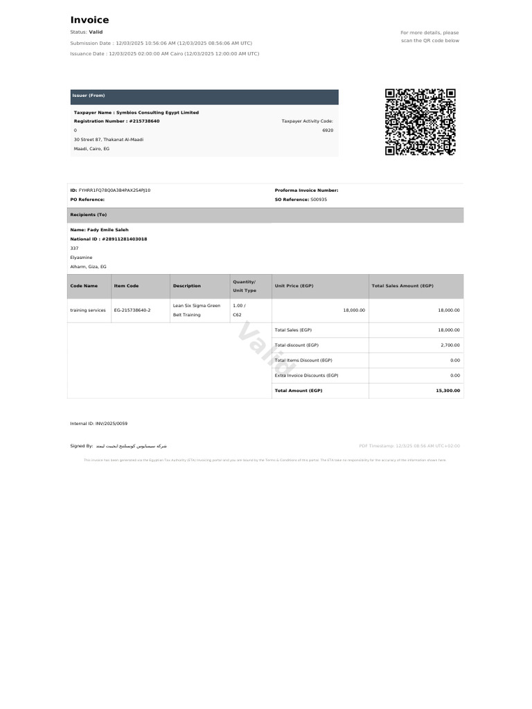 ETA invoice of INV_2025_0059 | PDF | Invoice