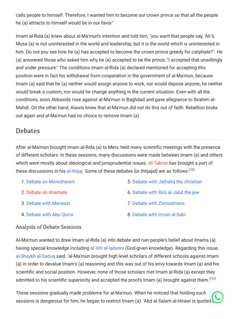 Imam Ali B. Musa Al-Rida (A) - Wikishia | PDF | Ali | Shia Islam