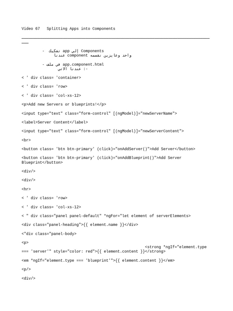 T-C-Databinding | PDF