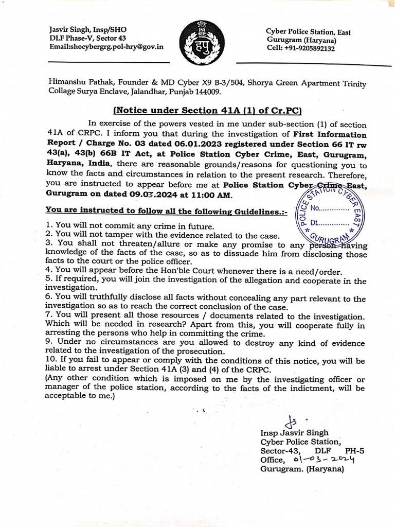Notice 41A CRPC | PDF