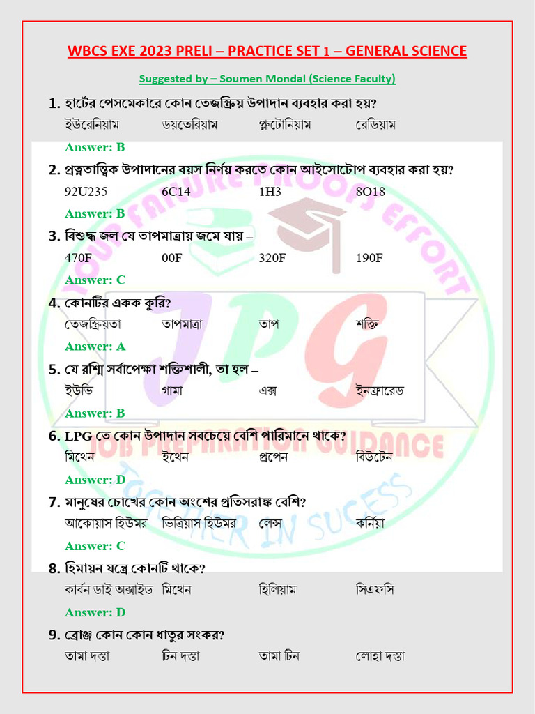 Wbcs Exe Preli 2023 - Practice Set 1 - General Science | PDF