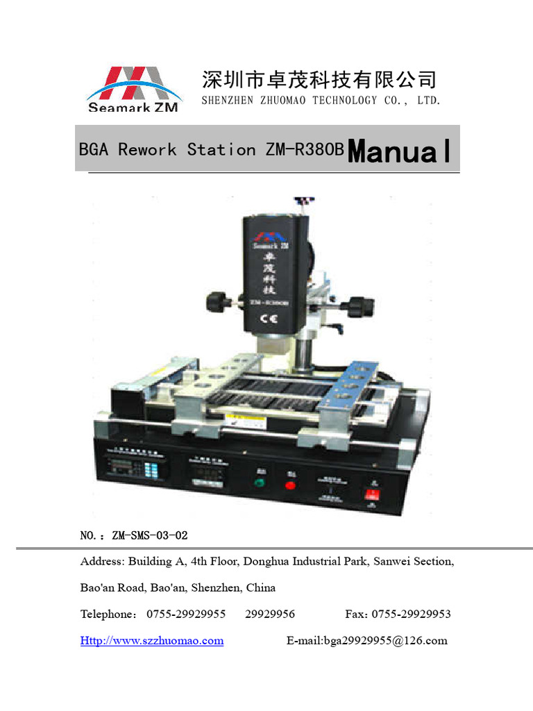 ZM-R380B - Manual (Inglés) | PDF | Printed Circuit Board | Soldering