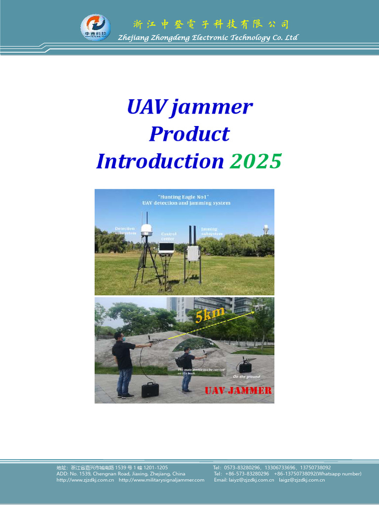 UAV Jamming Solutions Overview 2025 | PDF | Unmanned Aerial Vehicle ...
