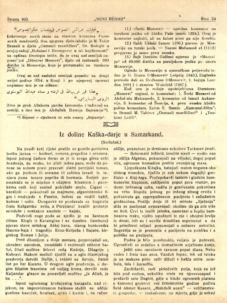 Iz Doline Kaska-Darje U Samarkand. | PDF