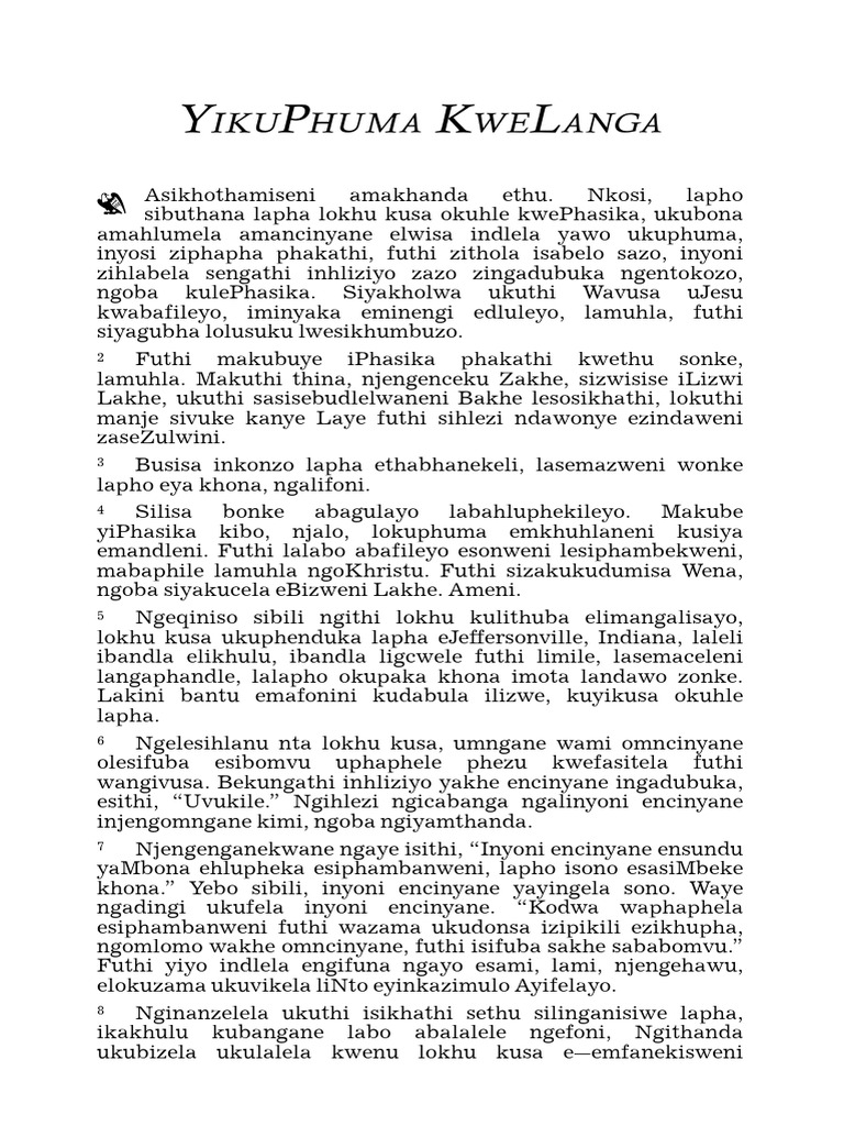 NDE65-0418M It Is The Rising of The Sun VGR | PDF