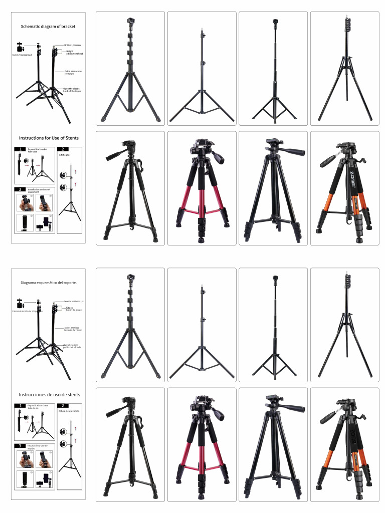 Uegogo Tripod | PDF
