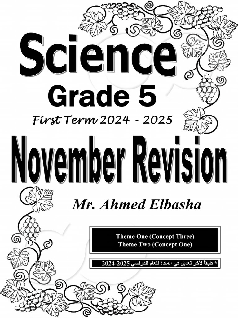 G5 Science November Revision 2025 2 | PDF