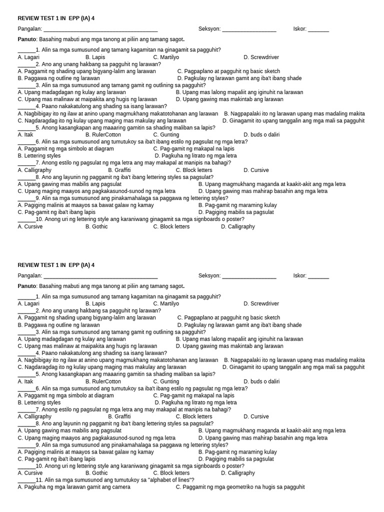 Review Test 1 in Epp (Ia) 4 | PDF