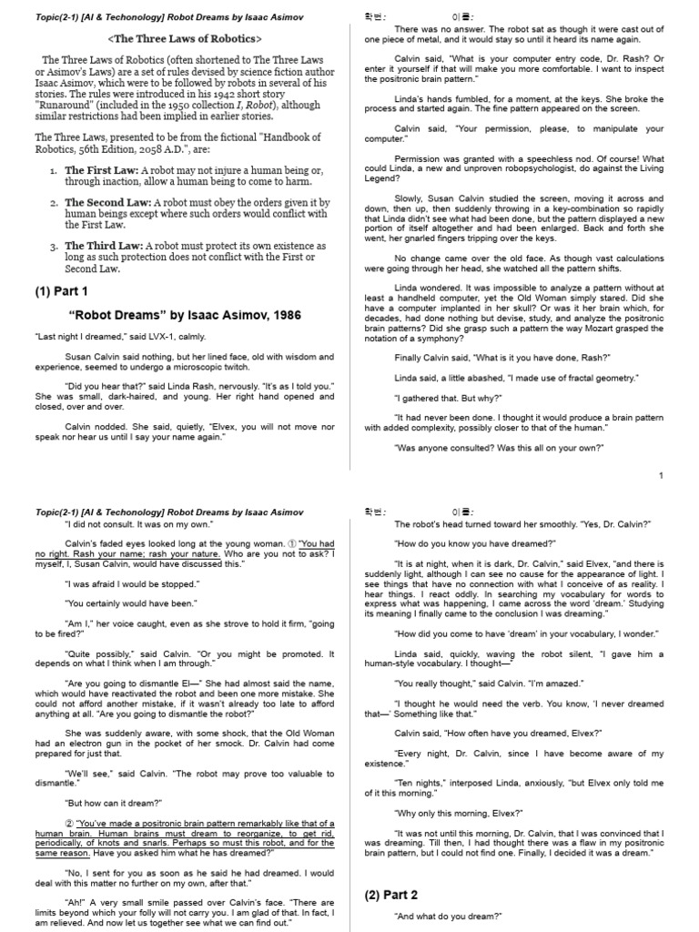 본문1) - AI&Technology - Topic 2-1 Robot Dreams by Isaac Asimov | PDF