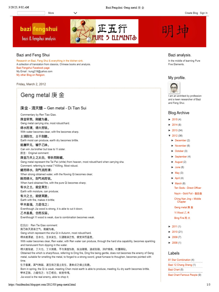 Bazi Fengshui - Geng metal 庚 金 | PDF | China | World Politics