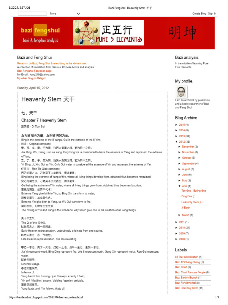 Bazi Feng Shui: Understanding Heavenly Stems | PDF | Yin And Yang ...