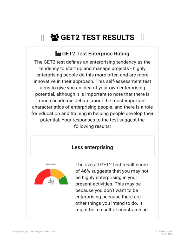 General Measure of Enterprising Tendency v2 - GET2 | PDF | Cognition ...