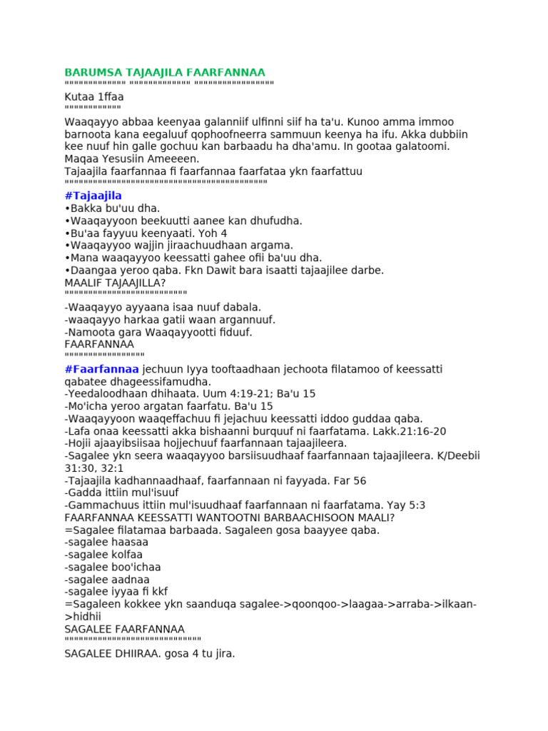 Barumsa Tajaajila Faarfannaa | PDF