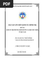 Via VS Imvain | PDF