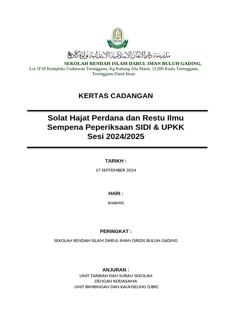 Kertas Kerja Solat Hajat Perdana Dan Restu Ilmu 2024 | PDF