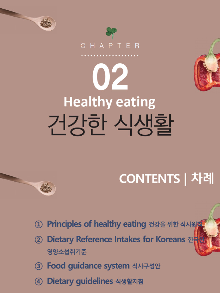 Healthy Eating - PDF | PDF