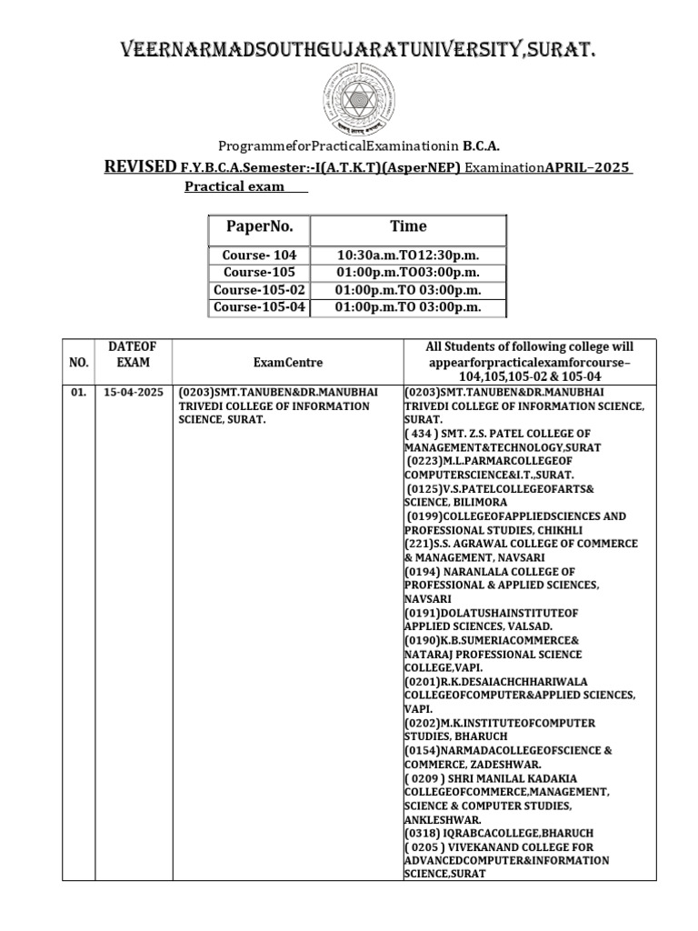 BCA 1st Semester Exam Schedule 2025 | PDF | Tests