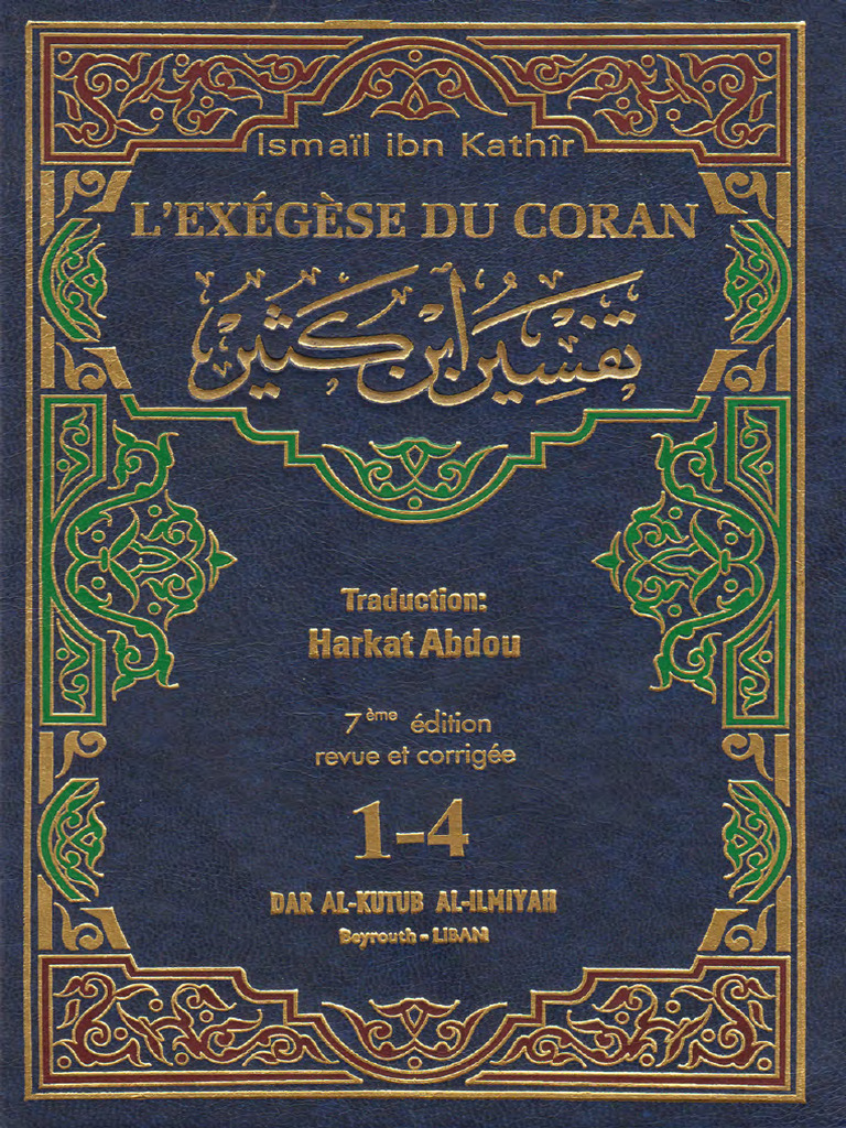 L'Exégèse Du Coran | PDF