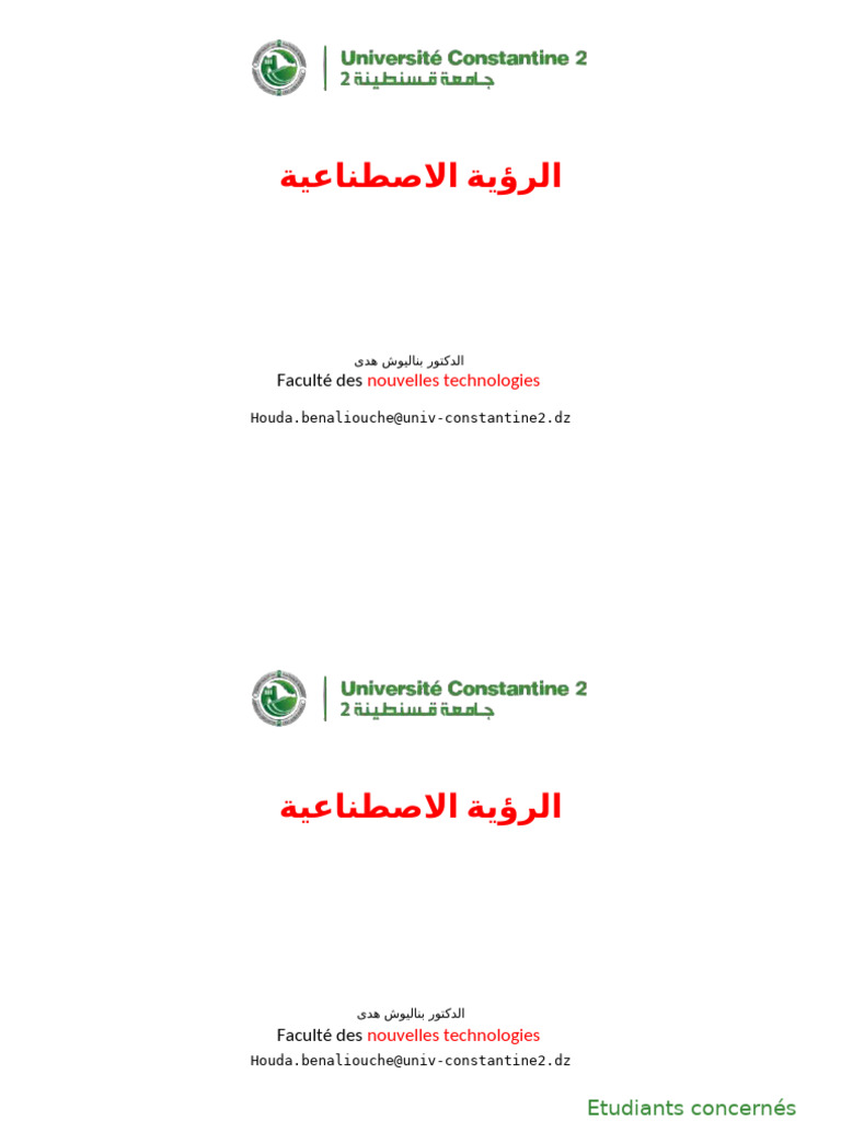 Course1 AV Slide Ar | PDF