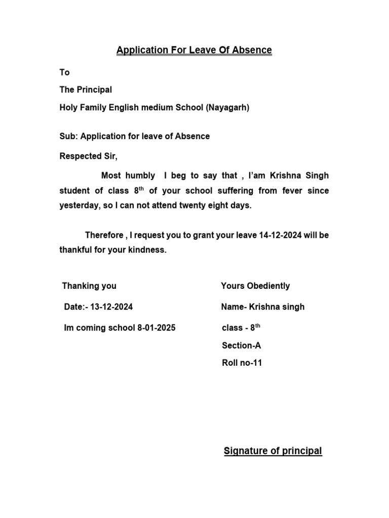 Leave of Absence Application Template | PDF