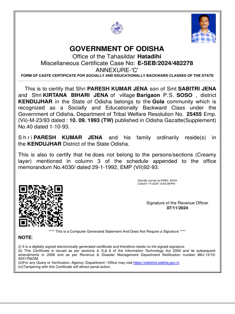 SEBC Certificate. | PDF