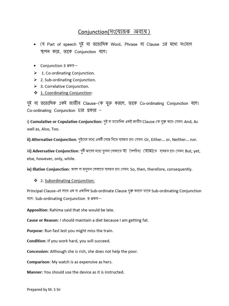 Conjunction Theory 1 | PDF | Language Mechanics | Linguistics