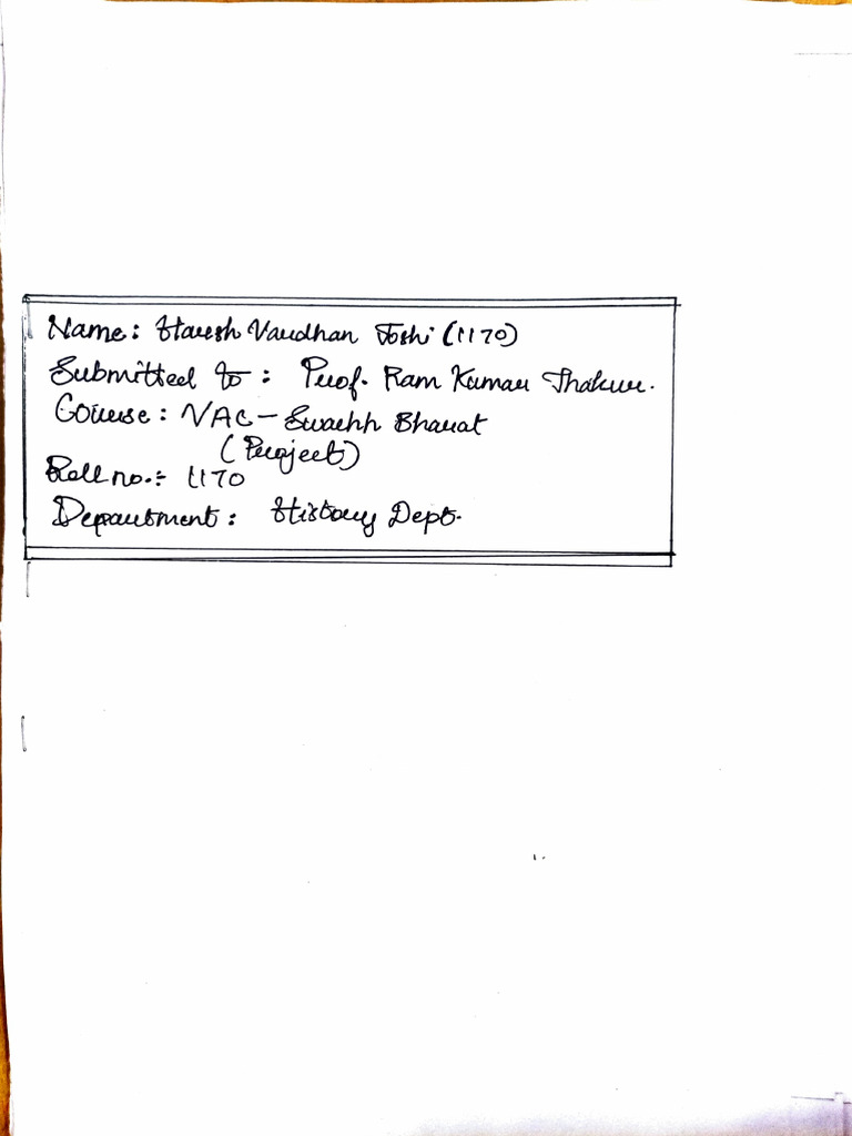 Swachh Bharat Vac Project | PDF