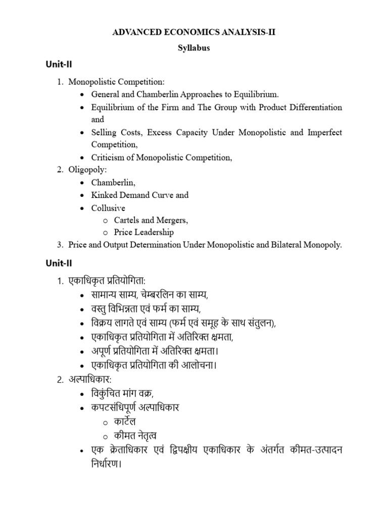 Unit-II: Advanced Economics Analysis-Ii Syllabus | PDF