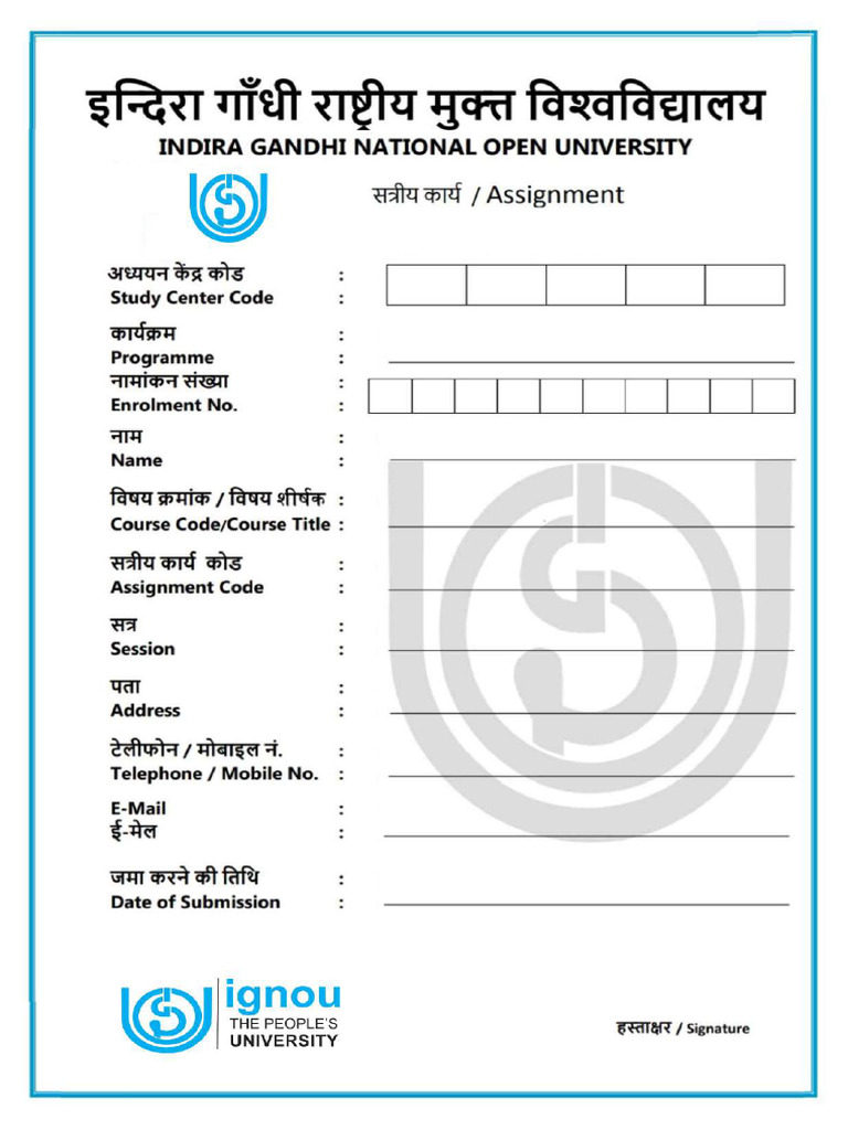 IGNOU Front Pages Blue Color | PDF