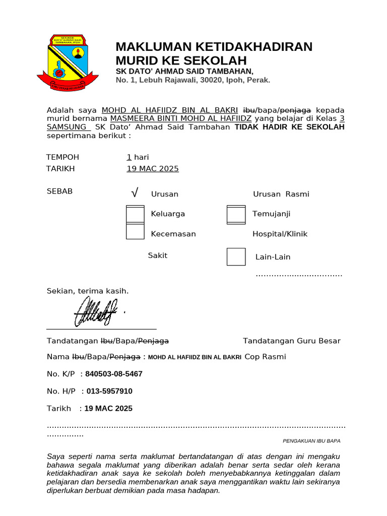 Borang Ketidakhadiran Murid Ke Sekolah (Adek) | PDF