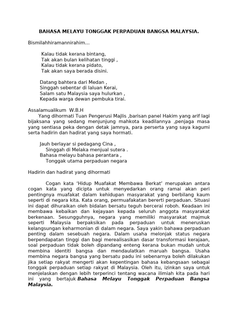 BAHASA MELAYU TONGGAK PERPADUAN BANGSA MALAYSIA Contoh5 | PDF