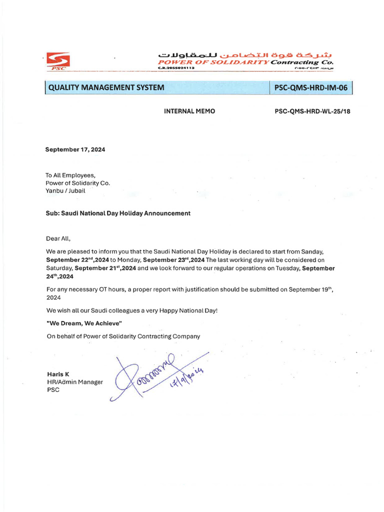 Internal Memo | PDF