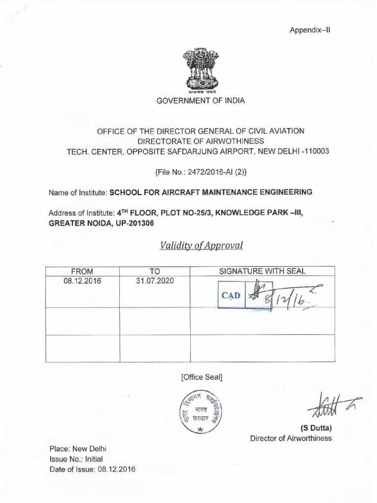 Validity Sheet | PDF