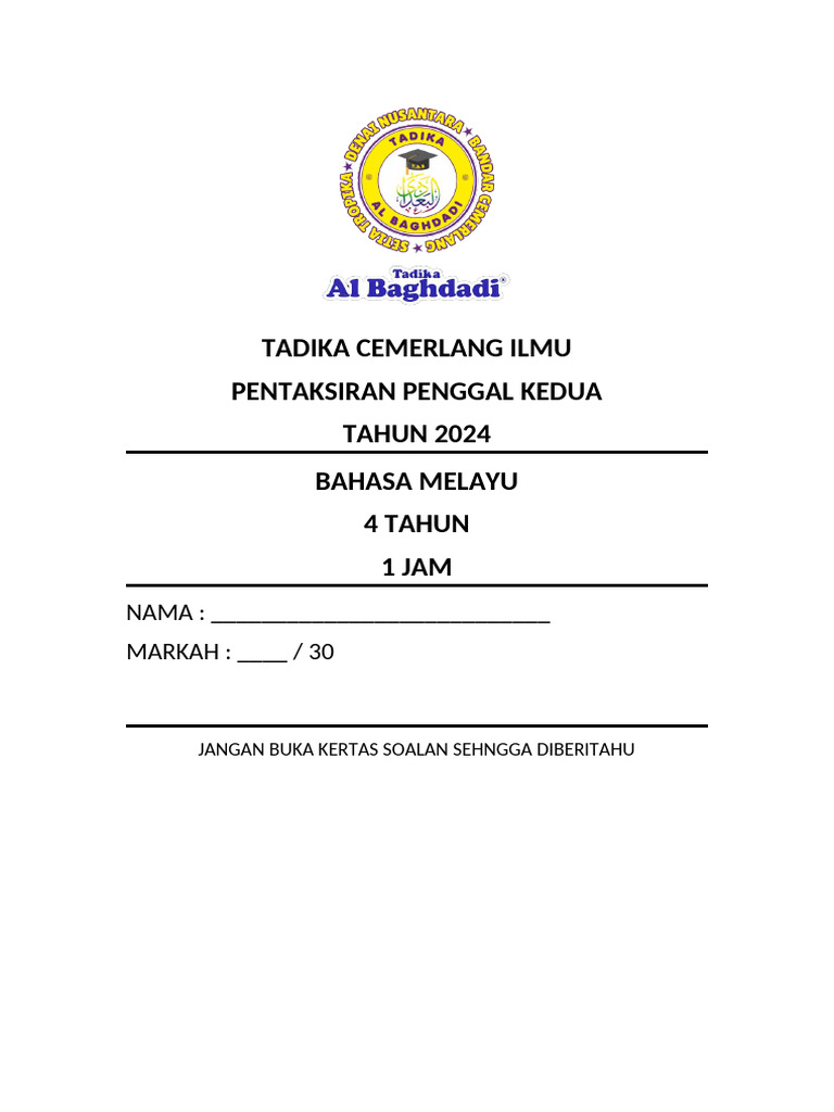 Exam BM 4tahun. Progress | PDF