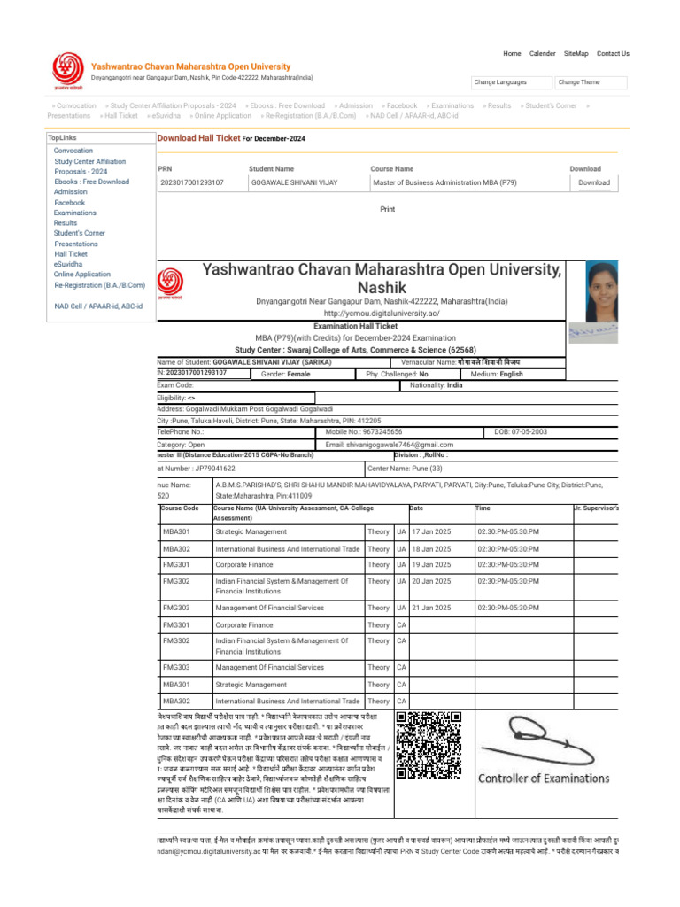 Yashwantrao Chavan Maharashtra Open University | PDF