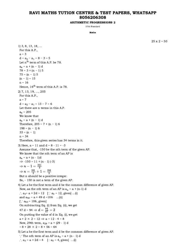 ARITHMETIC PROGRESSIONS 2QA | PDF