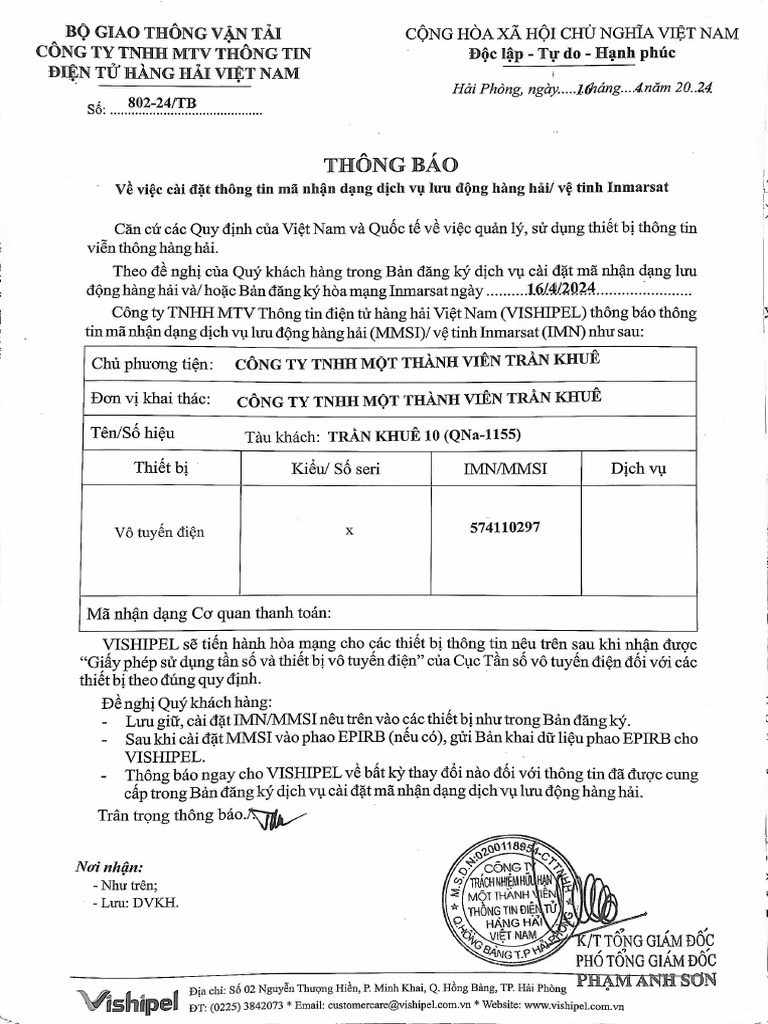 Scan 2024-04-16 1059 | PDF