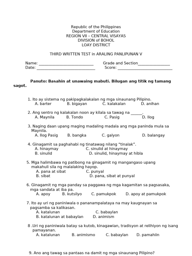 Third Written Test in AP V Edited Final | PDF