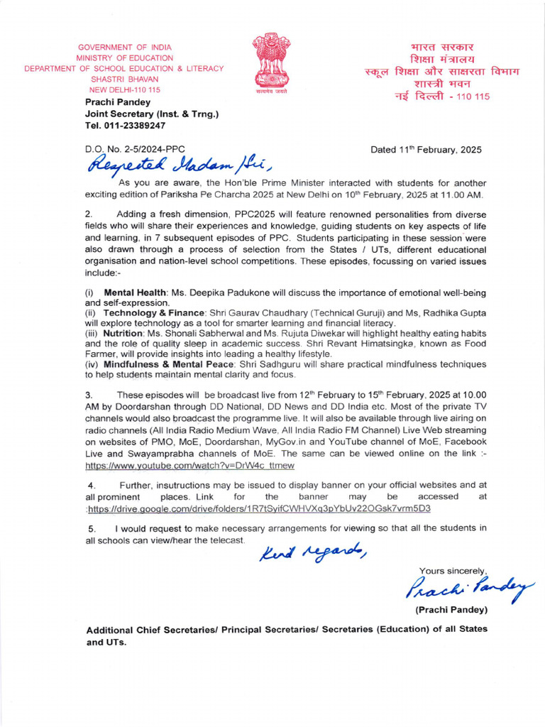 DO Letter To All Principal Chief Secretaries | PDF