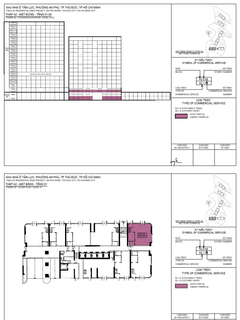 a2 - Shop - Floor Plan | PDF