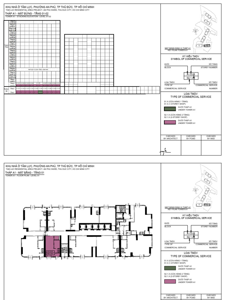 A1 - Shop - Floor Plan | PDF