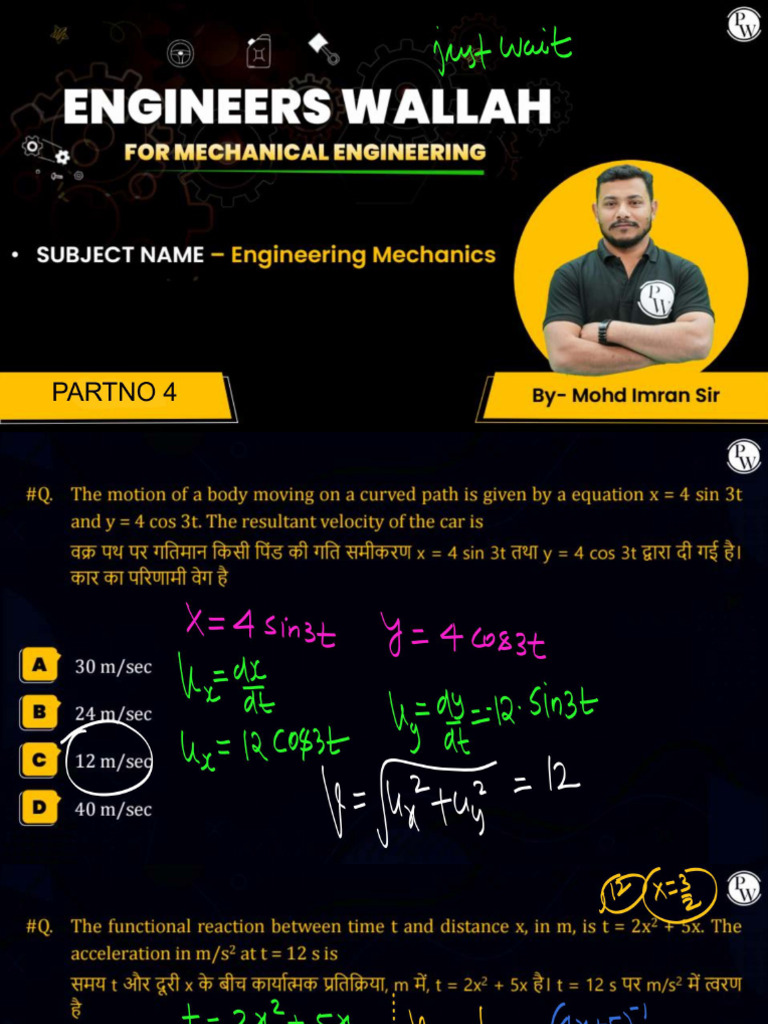 Engineering Mechanics 04 - Class Notes | PDF