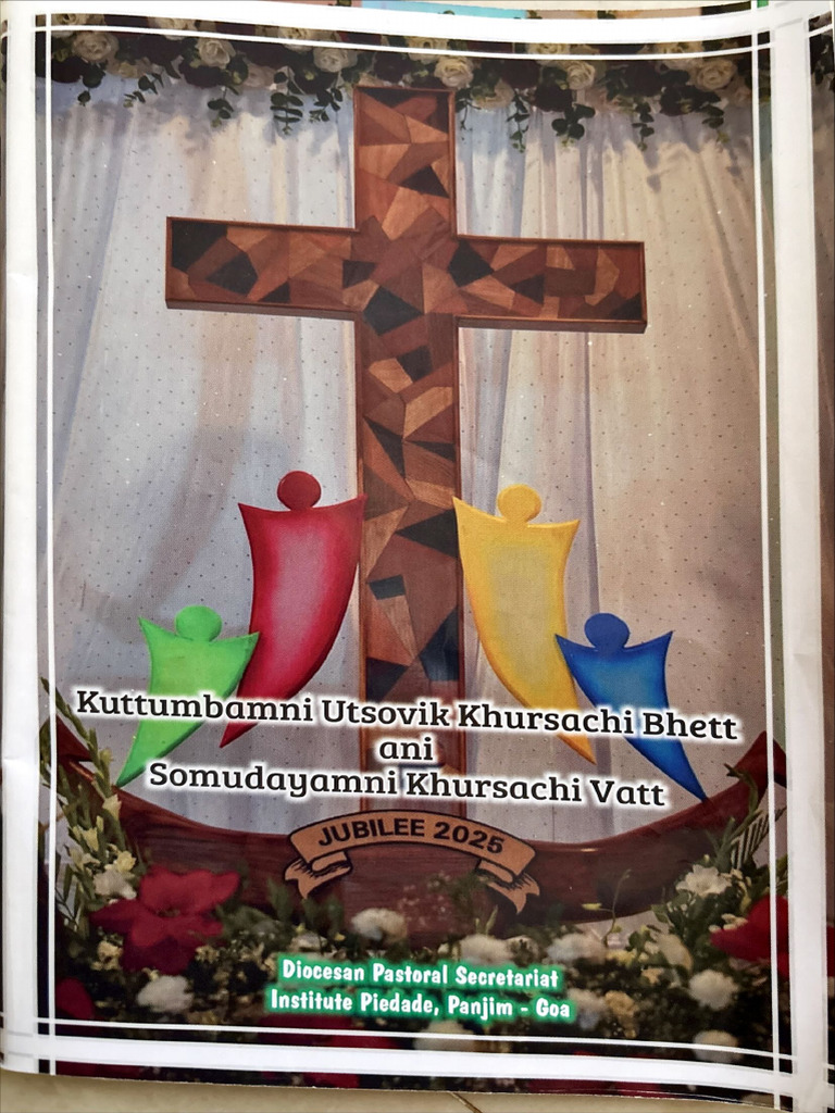 14-03-25, 4:49 PM Microsoft Lens | PDF