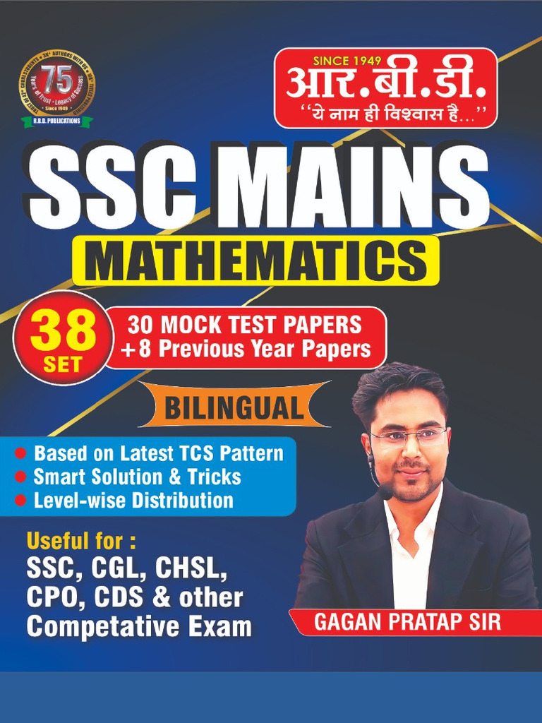 SSC CGL 2024 MAINS BOOK? 30 Mock Test + All 8 PYQ Papers | PDF