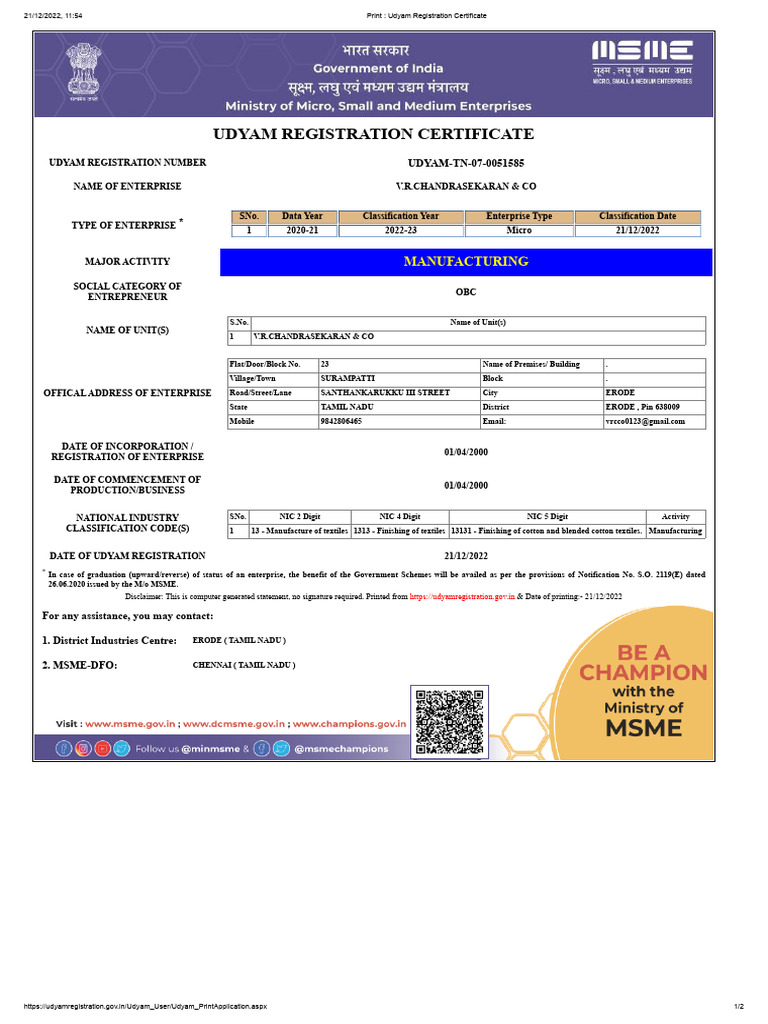 VRC & CO-Udyam Registration Certificate | PDF