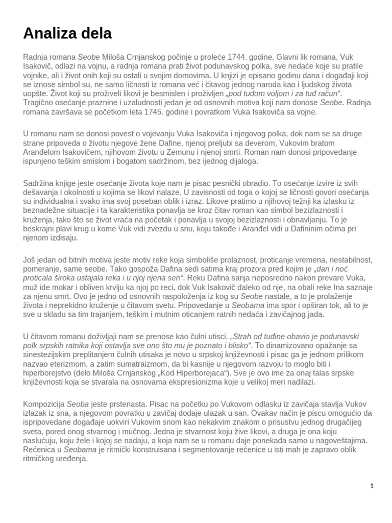 Prepricano Seobe | PDF